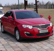 Roewe, elettrica e nata sulla ceneri della Rover 75 | Ultimogiro